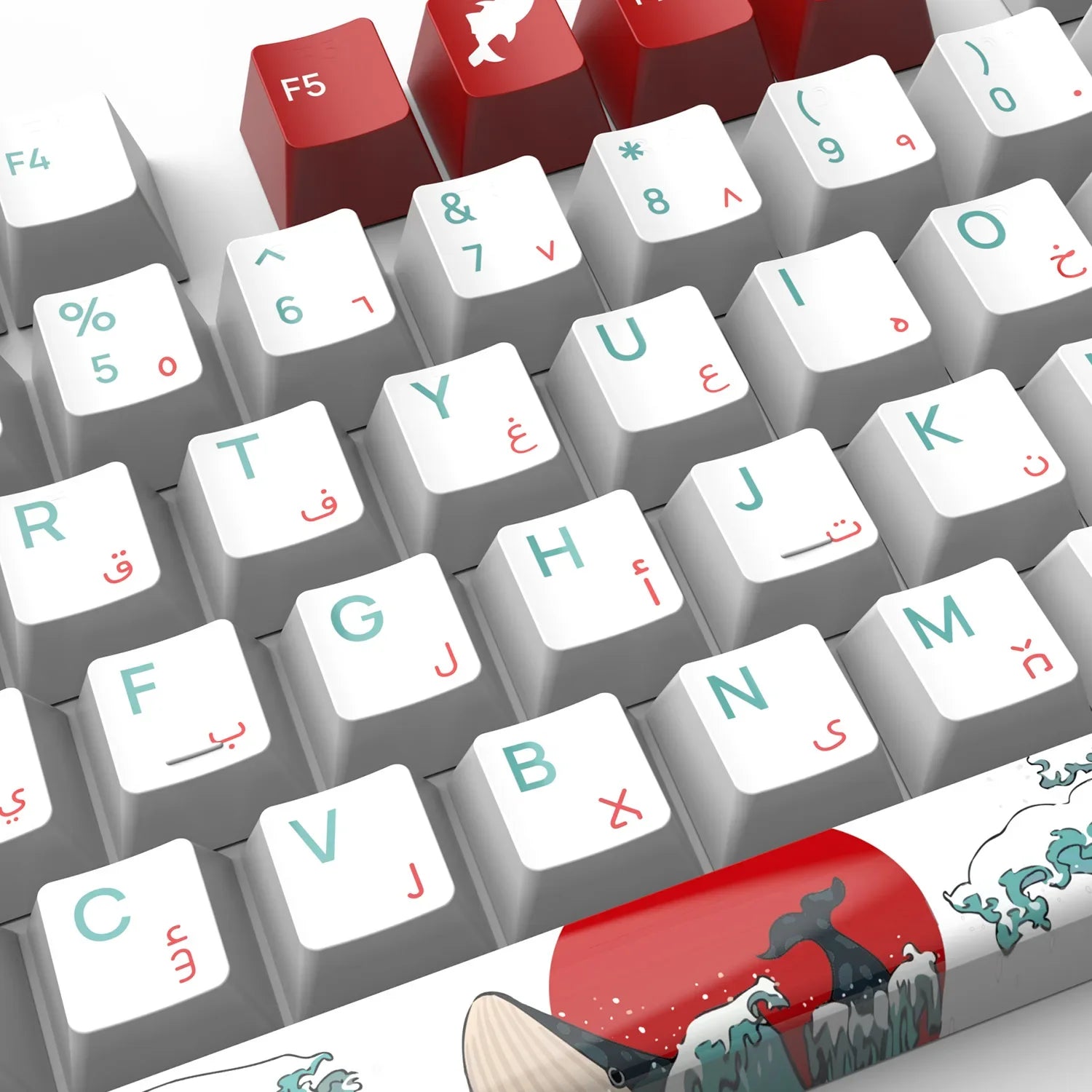 129 Keys Arabic Keycaps Set PBT/ABS Cherry Profile OEM Keycap Gaming C ...